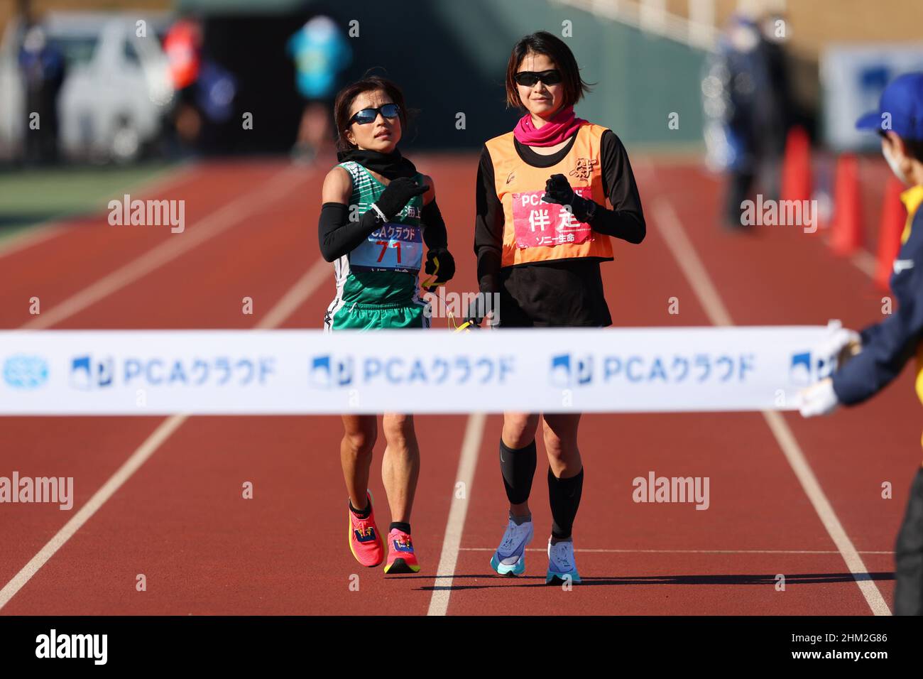 Oita, Japan. 6th Feb, 2022. Misato Michishita Marathon : The 70th Beppu Oita Mainichi Marathon ...