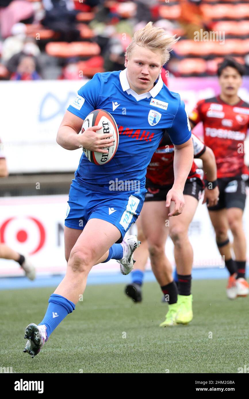 Tokyo, Japan. 5th Feb, 2022. Sam Greene Rugby : 2022 Japan Rugby League ...