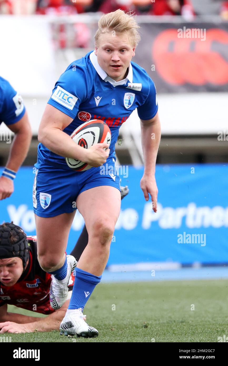 Tokyo, Japan. 5th Feb, 2022. Sam Greene Rugby : 2022 Japan Rugby League ...