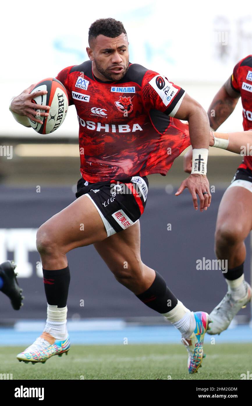Tokyo, Japan. 5th Feb, 2022. Jone Naikabula Rugby : 2022 Japan Rugby ...