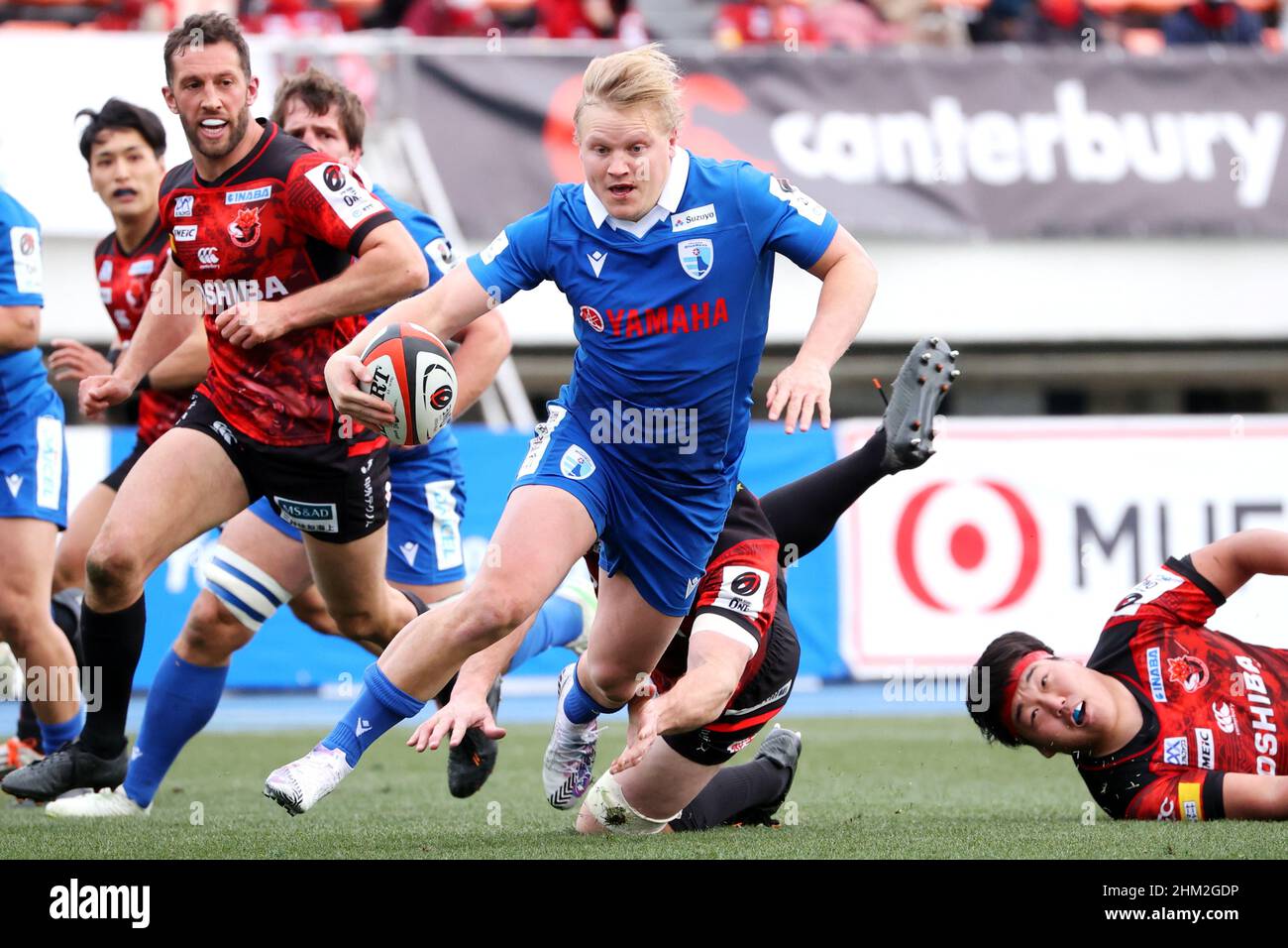 Tokyo, Japan. 5th Feb, 2022. Sam Greene Rugby : 2022 Japan Rugby League ...
