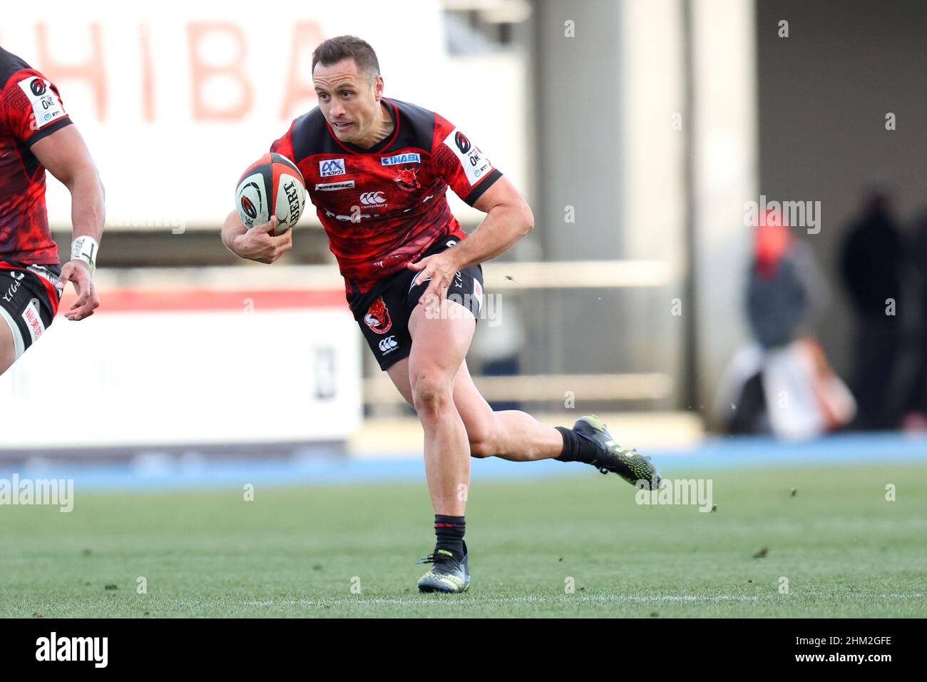 Tokyo, Japan. 5th Feb, 2022. Tim Bateman Rugby : 2022 Japan Rugby ...