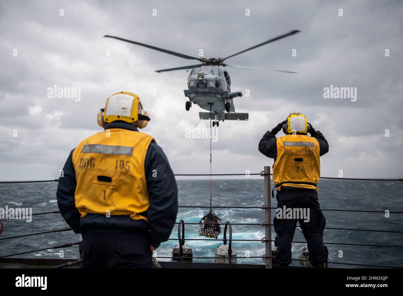 220204-N-TR141-0203 EAST CHINA SEA (Feb. 4, 2022) Boatswain’s Mate 3rd ...