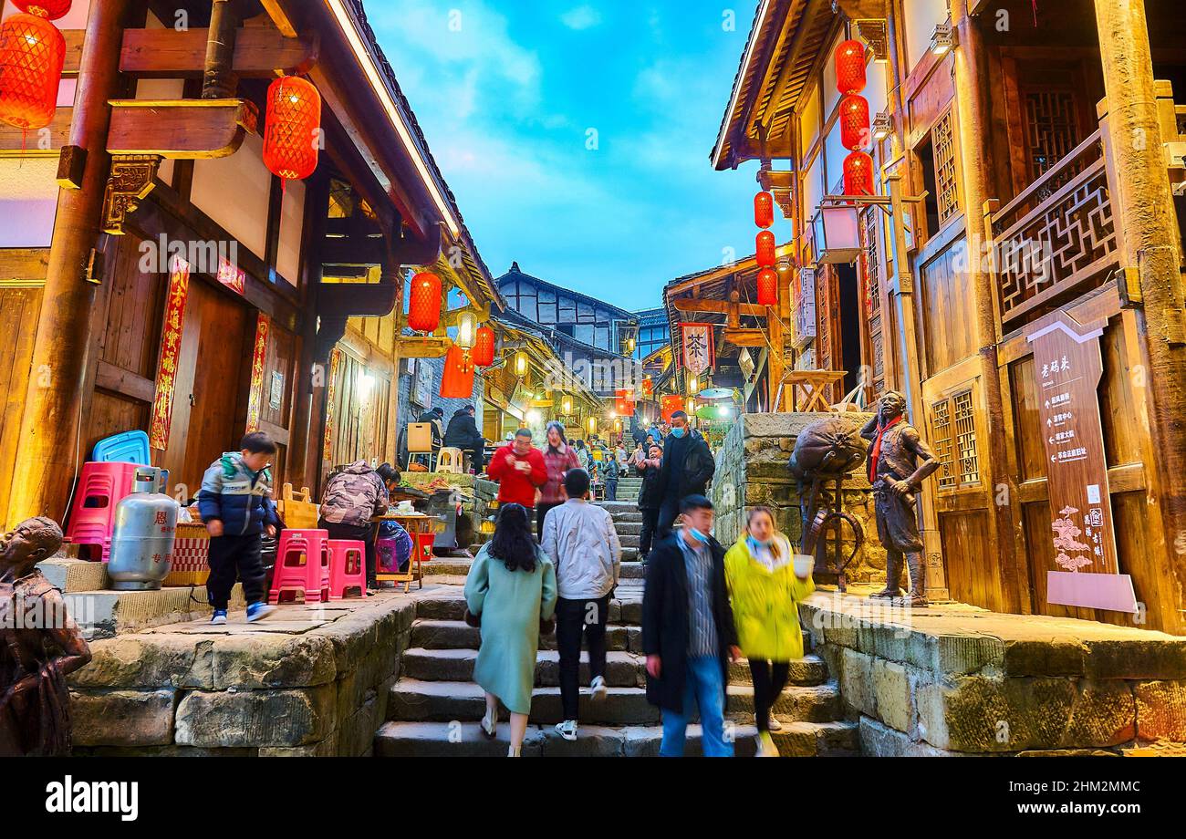 BAZHONG, CHINA - FEBRUARY 2, 2022 - Tourists visit an ancient town in ...