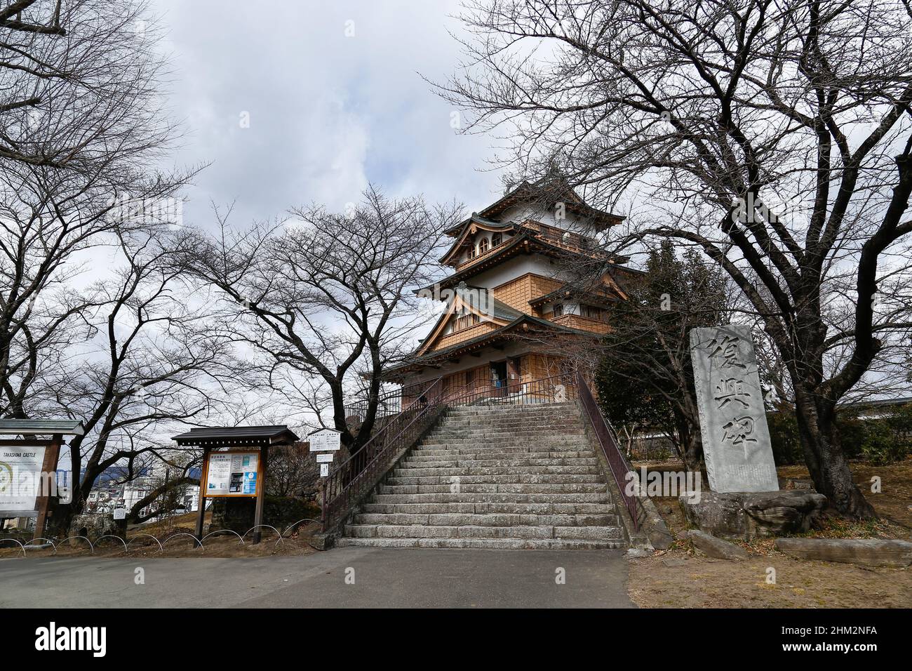 suwa, nagano, japan, 2022/06/02 , View of Takashima Castle (Takashima ...