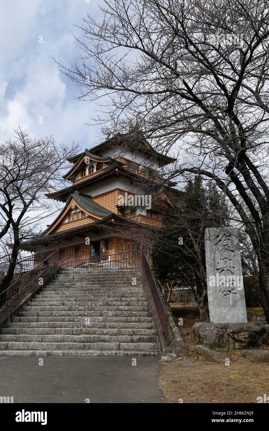suwa, nagano, japan, 2022/06/02 , View of Takashima Castle (Takashima ...