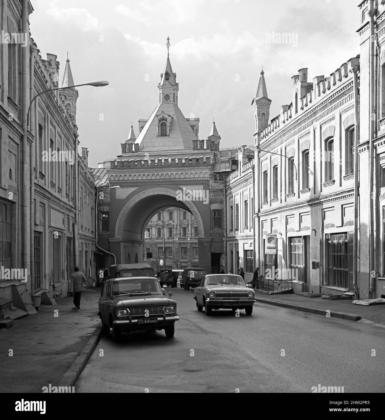 24 april 1976 Black and White Stock Photos & Images - Alamy