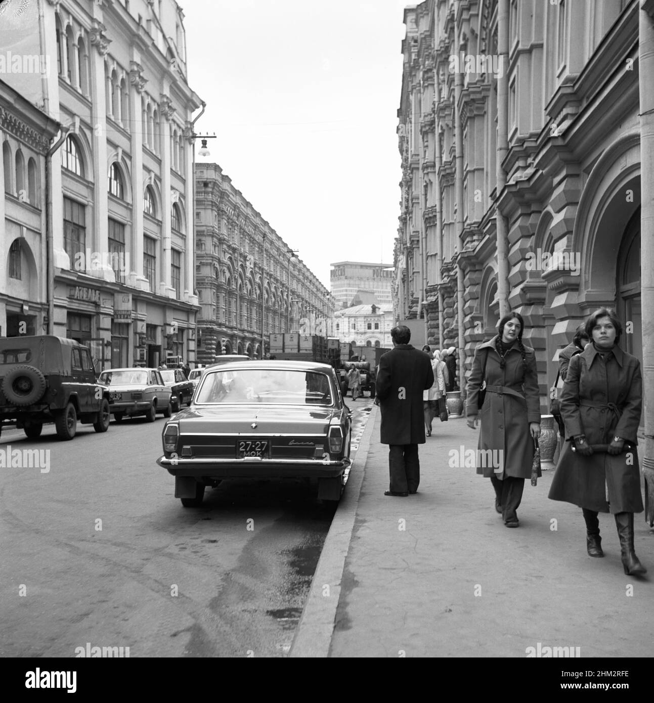 Street scene, Moscow, Russia, USSR, April 1976 Stock Photo - Alamy