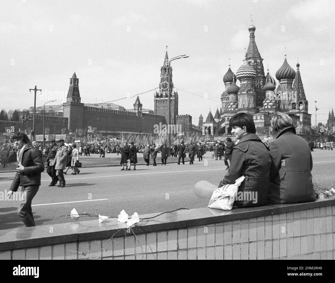 Celebration of the First of May. Moscow, Russia, USSR, May 1, 1976 ...