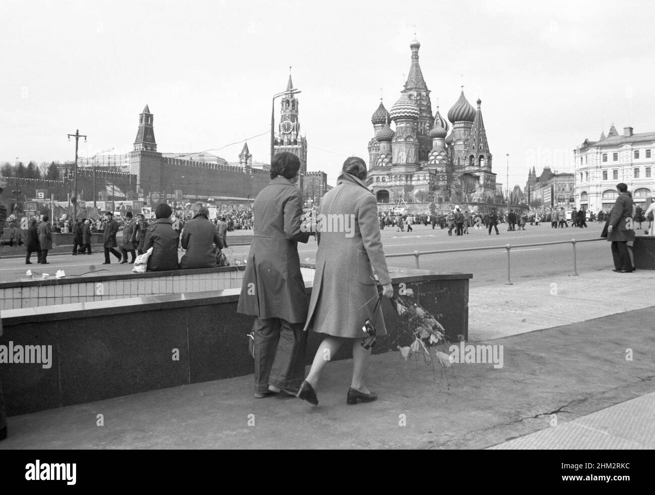 Celebration of the First of May. Moscow, Russia, USSR, May 1, 1976 ...