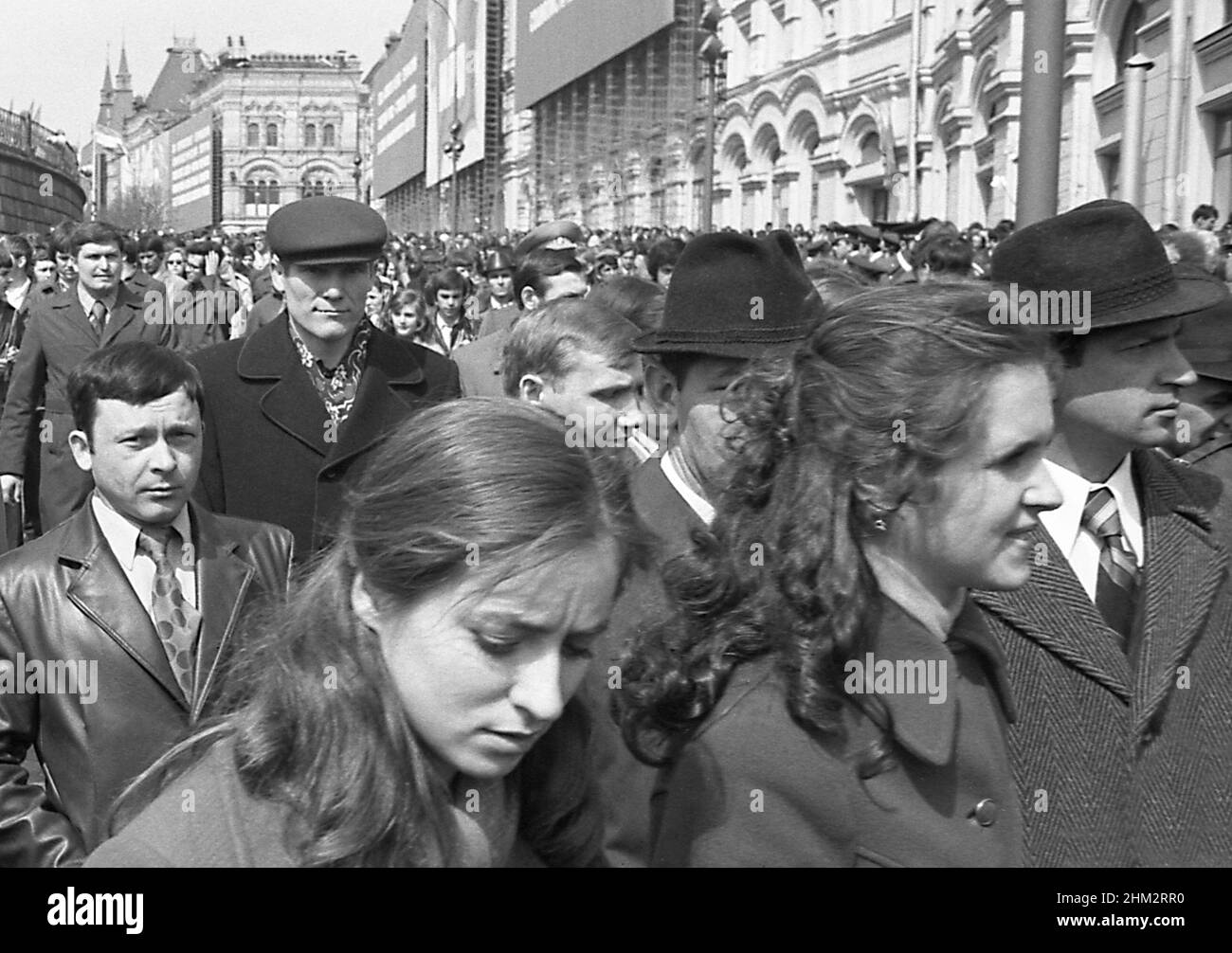 Celebration of the First of May. Moscow, Russia, USSR, May 1, 1976 ...
