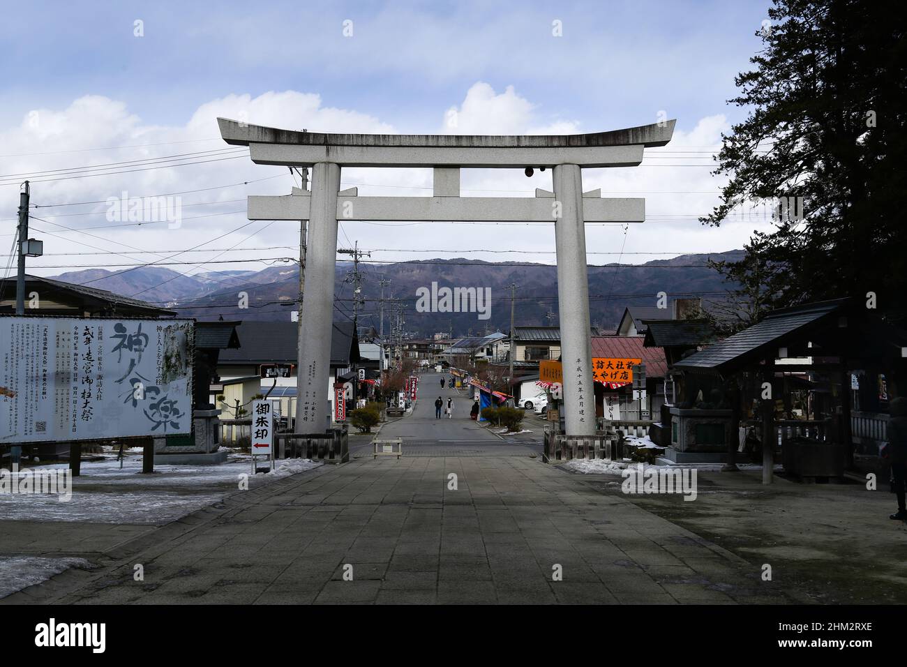 suwa, nagano, japan, 2022/06/02 , Main entrance Torii at Suwa Grand ...
