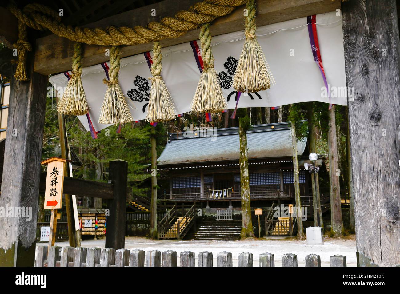 suwa, nagano, japan, 2022/06/02 , Suwa Grand Shrine (Suwa-taisha ...