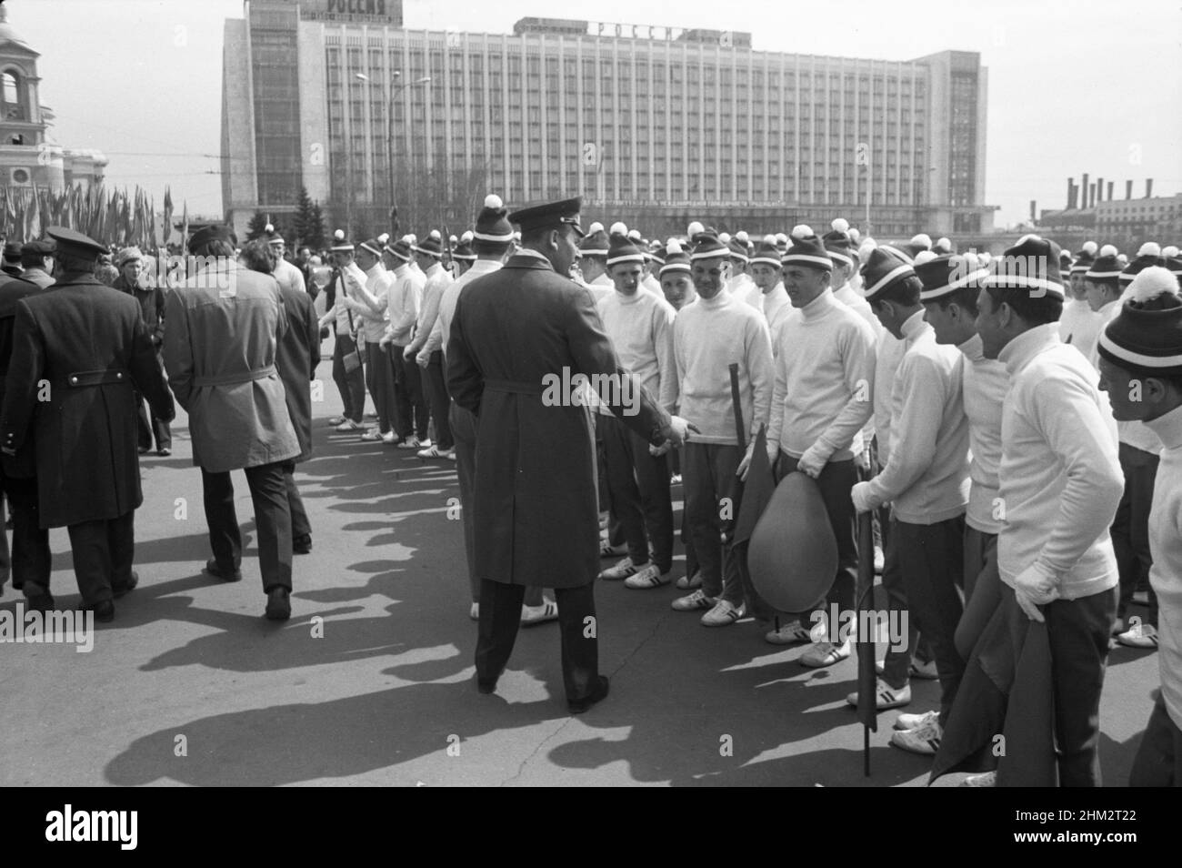 Celebration of the First of May. Moscow, Russia, USSR, May 1, 1976 ...