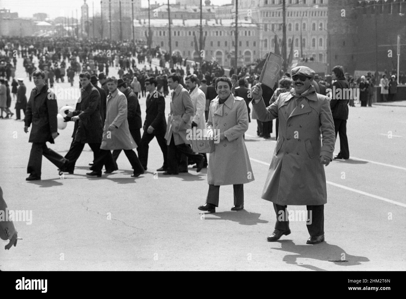 Celebration of the First of May. Moscow, Russia, USSR, May 1, 1976 ...