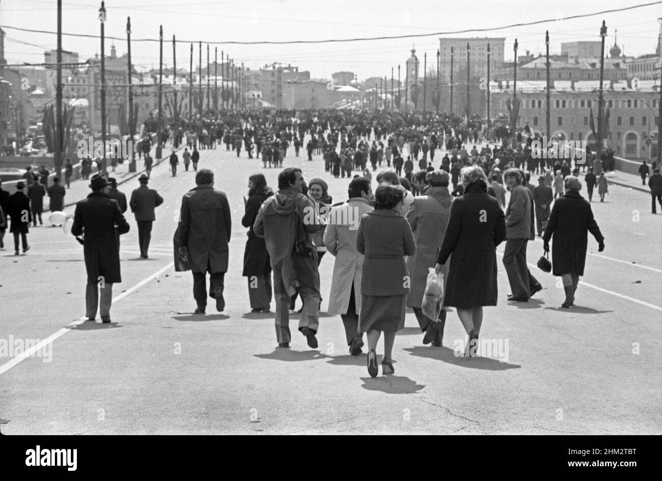 Celebration of the First of May. Moscow, Russia, USSR, May 1, 1976 ...