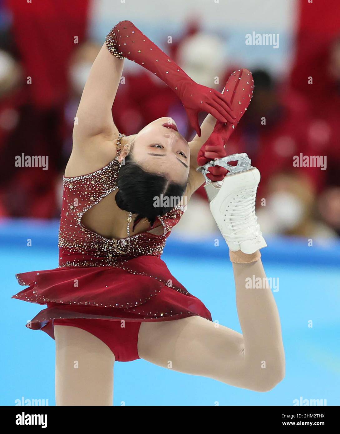 Beijing, China. 7th Feb, 2022. Zhu Yi of China performs during the ...