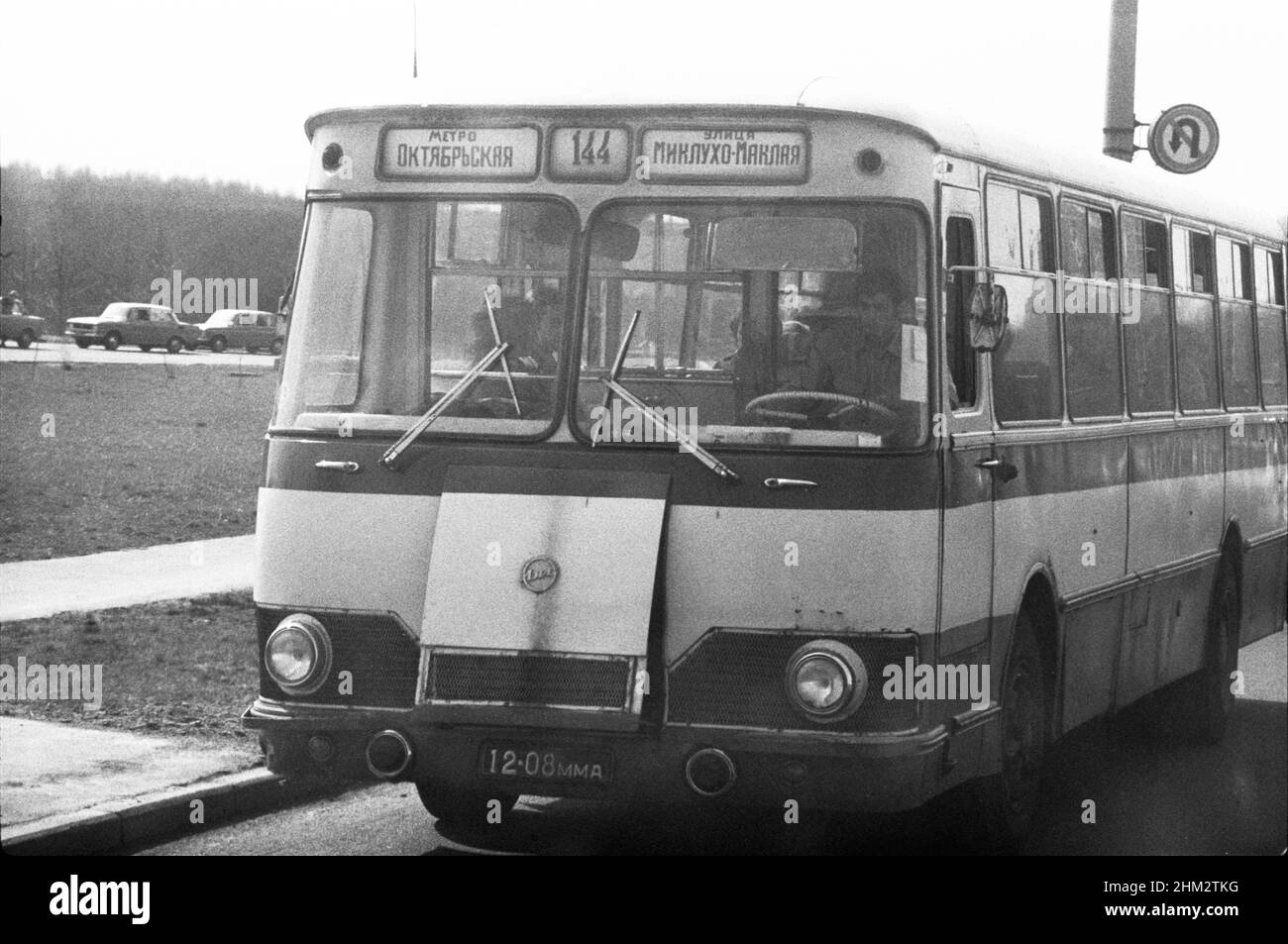 Bus, Moscow, Russia, USSR, April 1976 Stock Photo - Alamy