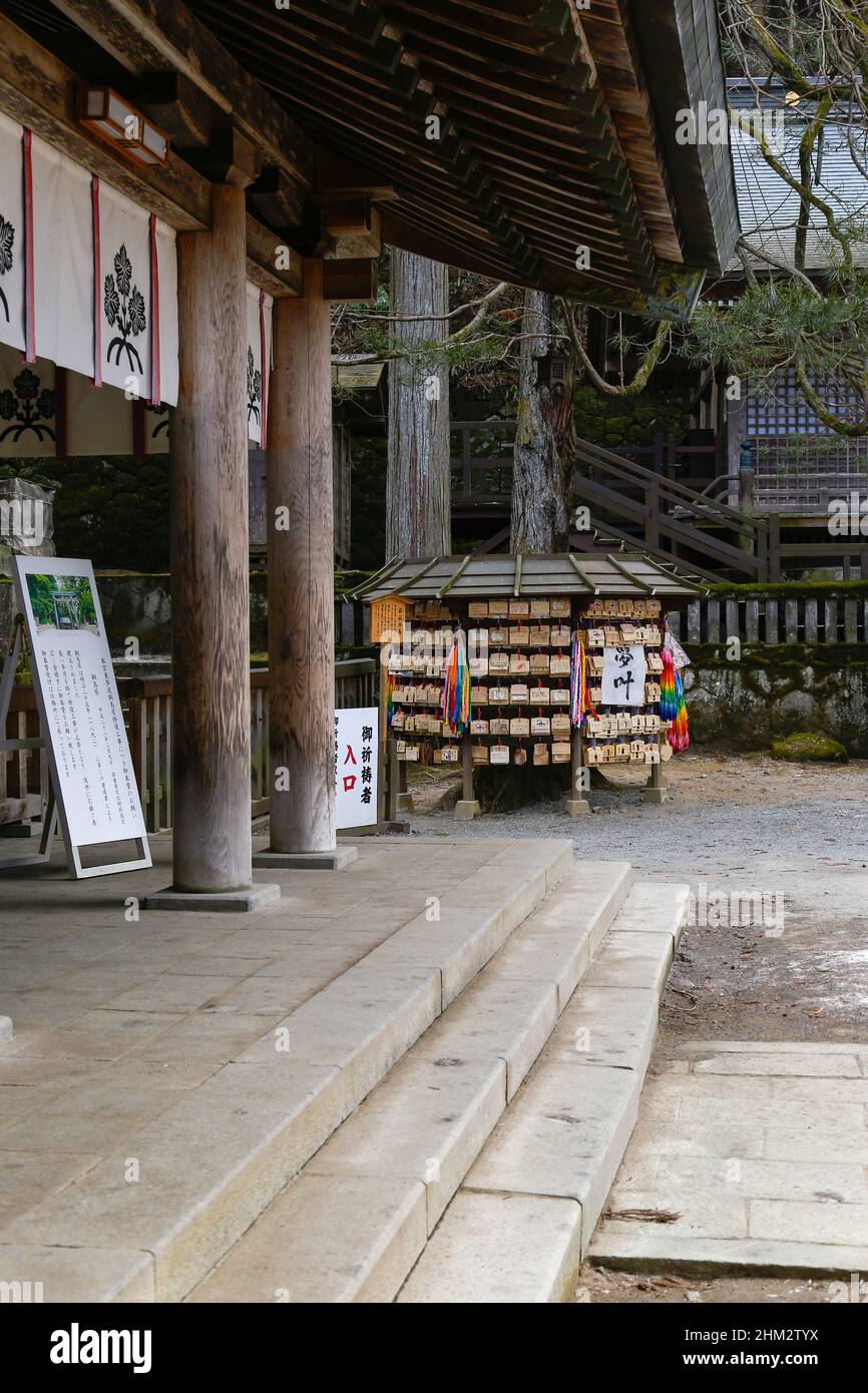 suwa, nagano, japan, 2022/06/02 , Suwa Grand Shrine (Suwa-taisha ...