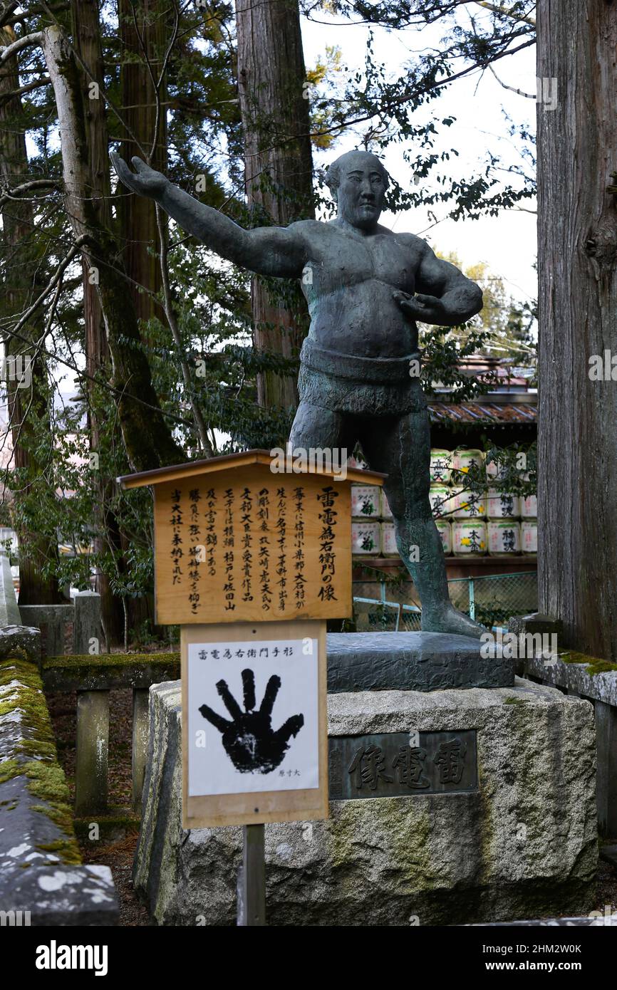 suwa, nagano, japan, 2022/06/02 , Sumo champion statue at Suwa Grand ...