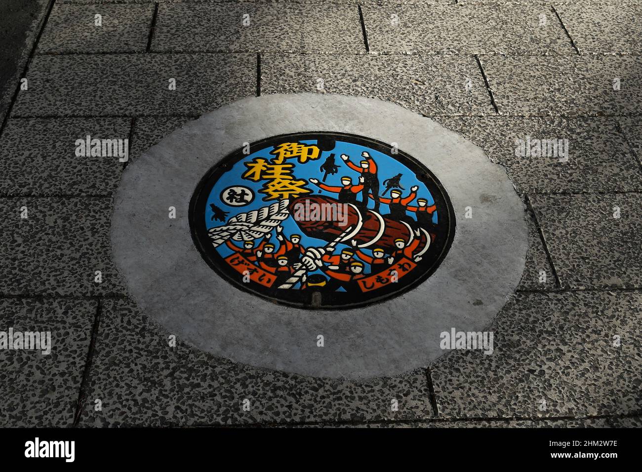 suwa, nagano, japan, 2022/06/02 , Suwa Grand Shrine (Suwa-taisha ...