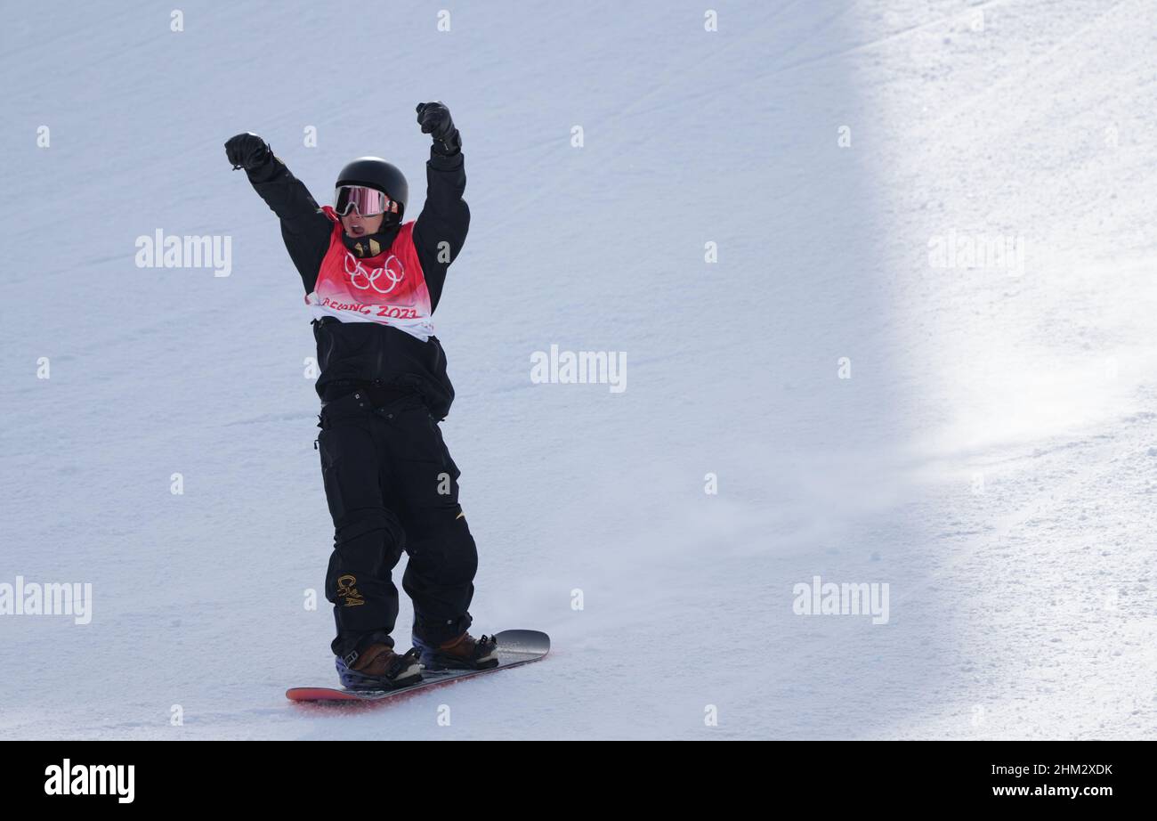 Su yiming hi-res stock photography and images - Alamy