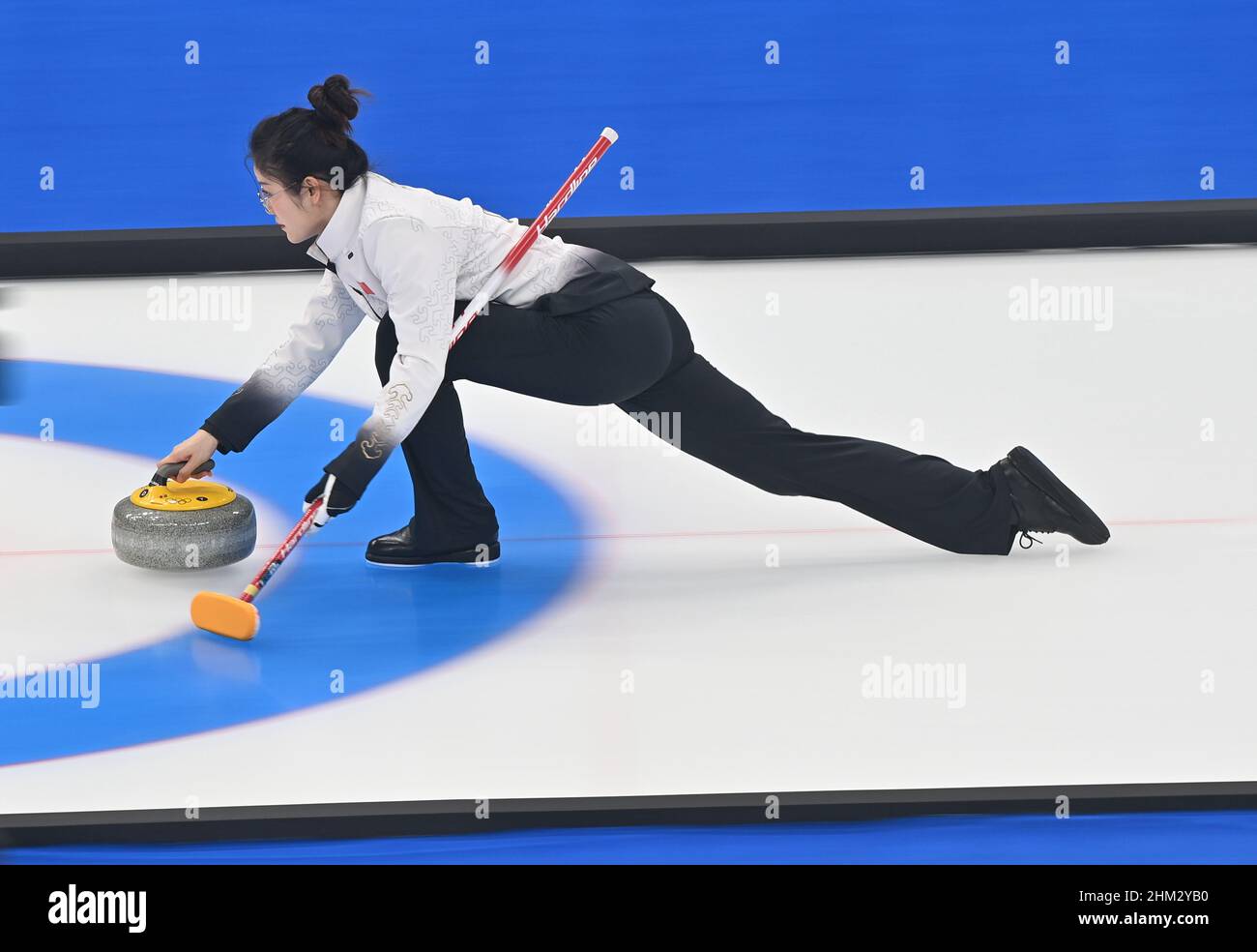 Beijing, China. 7th Feb, 2022. Fan Suyuan of China competes during the ...