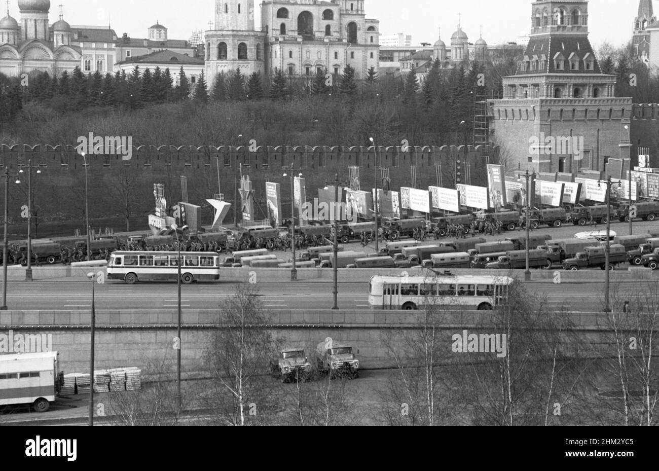 Moscow is preparing to celebrate the First of May, USSR, Russia, April ...
