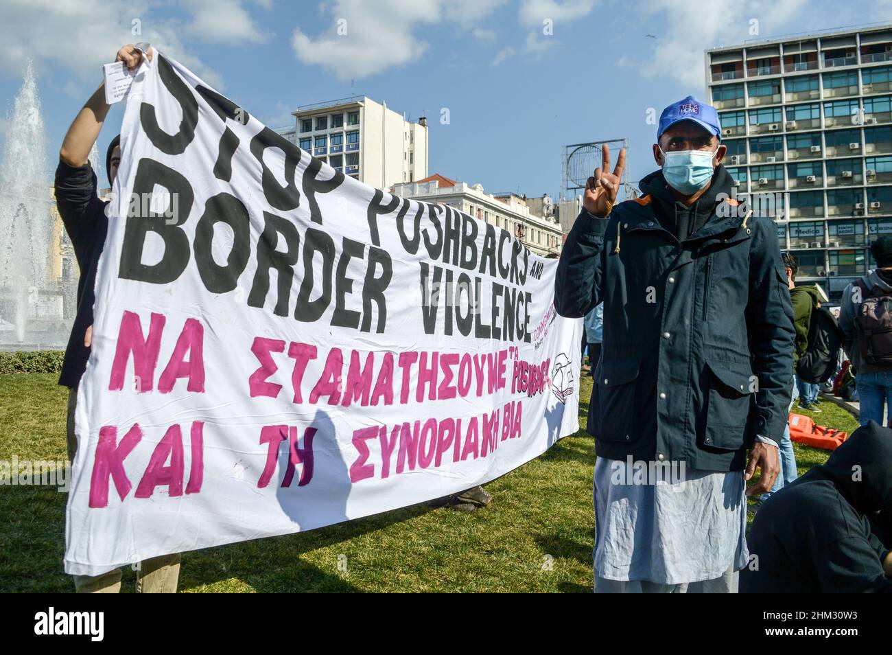 Stop pushbacks hi-res stock photography and images - Alamy