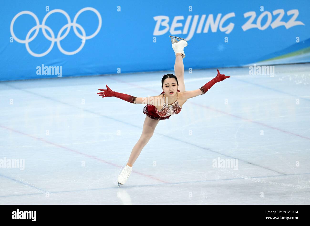 Beijing, China. 7th Feb, 2022. Zhu Yi of China performs during the ...