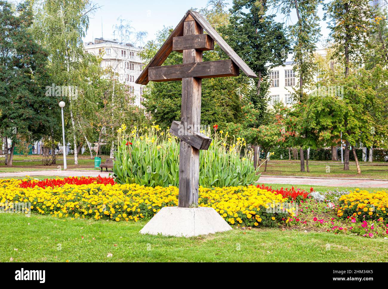 Orthodox wooden worship cross on a city street in Samara, Russia Stock ...