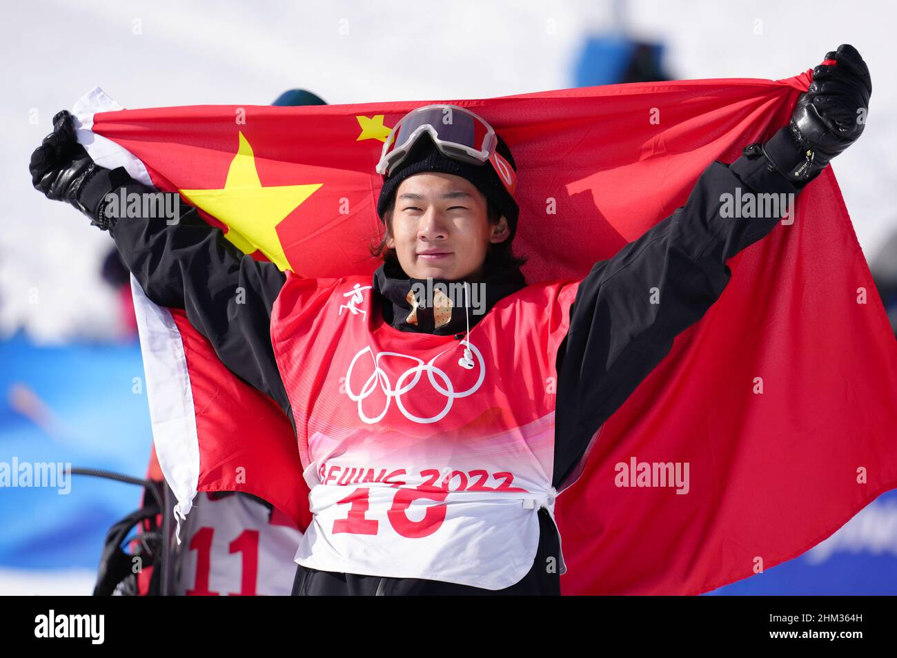 Su yiming hi-res stock photography and images - Alamy