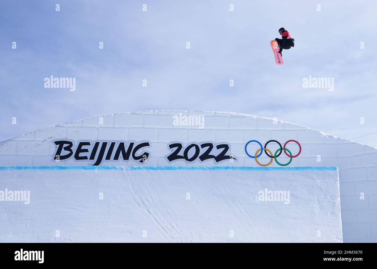 Zhangjiakou, China's Hebei Province. 7th Feb, 2022. China's Su Yiming ...