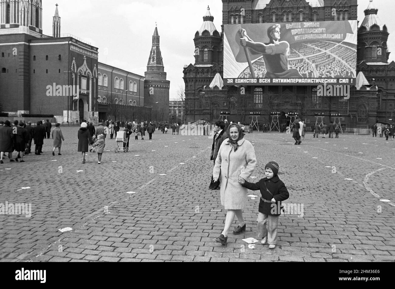 A woman with a child on Red Square, Moscow, Russia, USSR, April 1976 ...