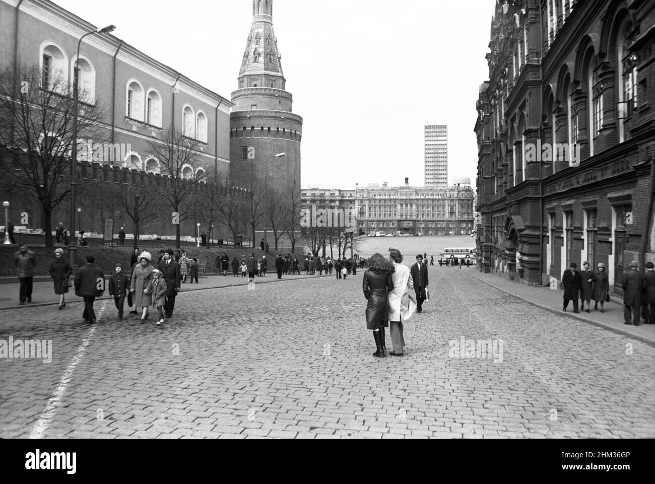 A walk through the Kremlin, Moscow, Russia, USSR, April 1976 Stock ...