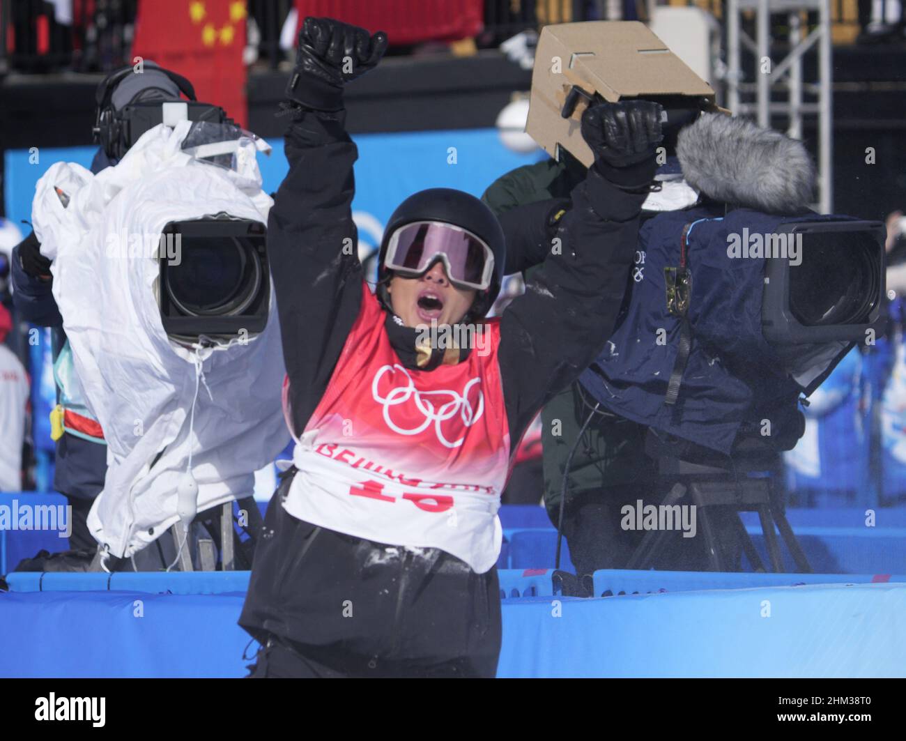 Zhangjiakou, China. 07th Feb, 2022. China's Su Yiming celebrates after ...