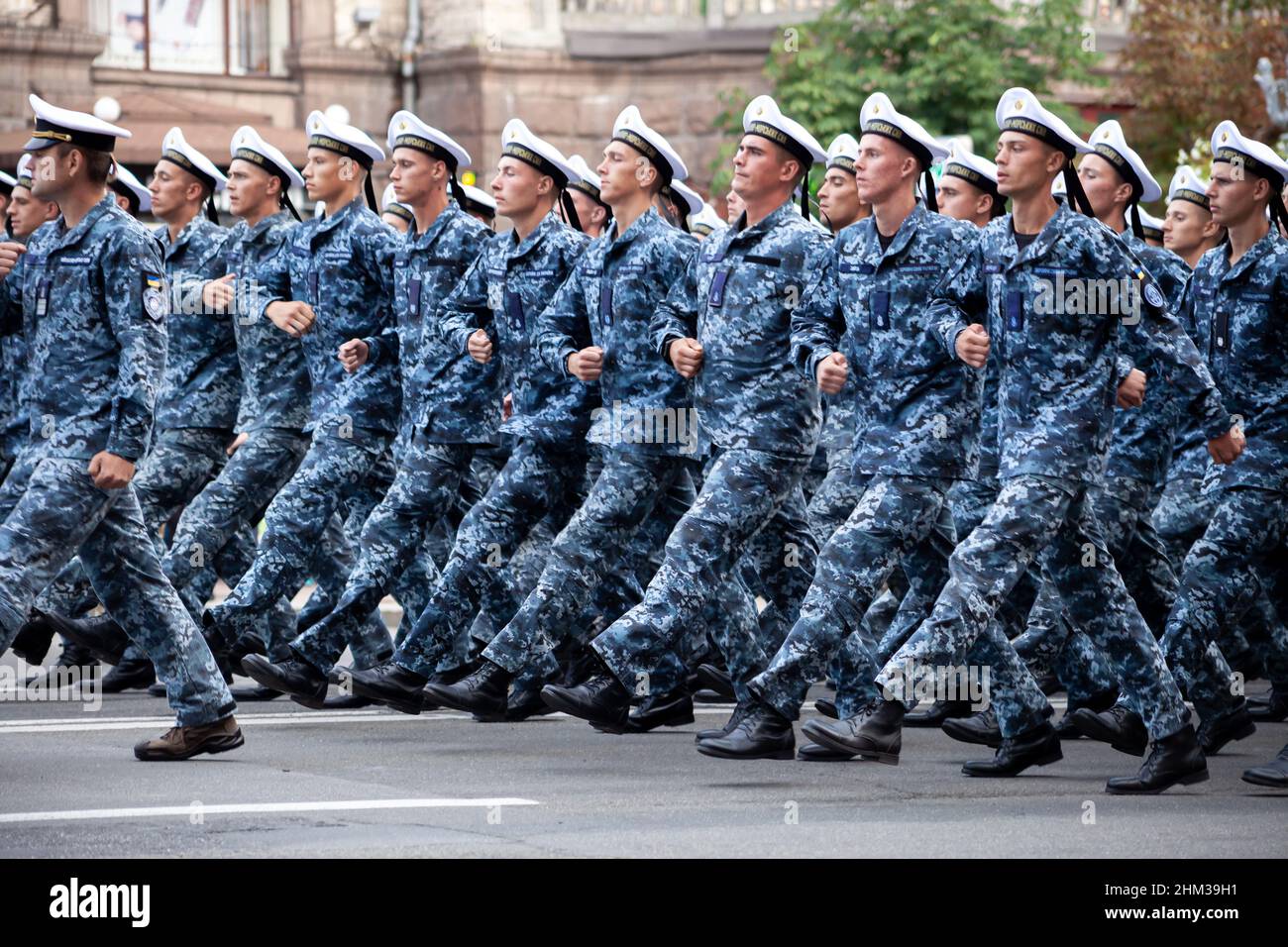 Ukraine, Kyiv - August 18, 2021: Airborne forces. Ukrainian military ...
