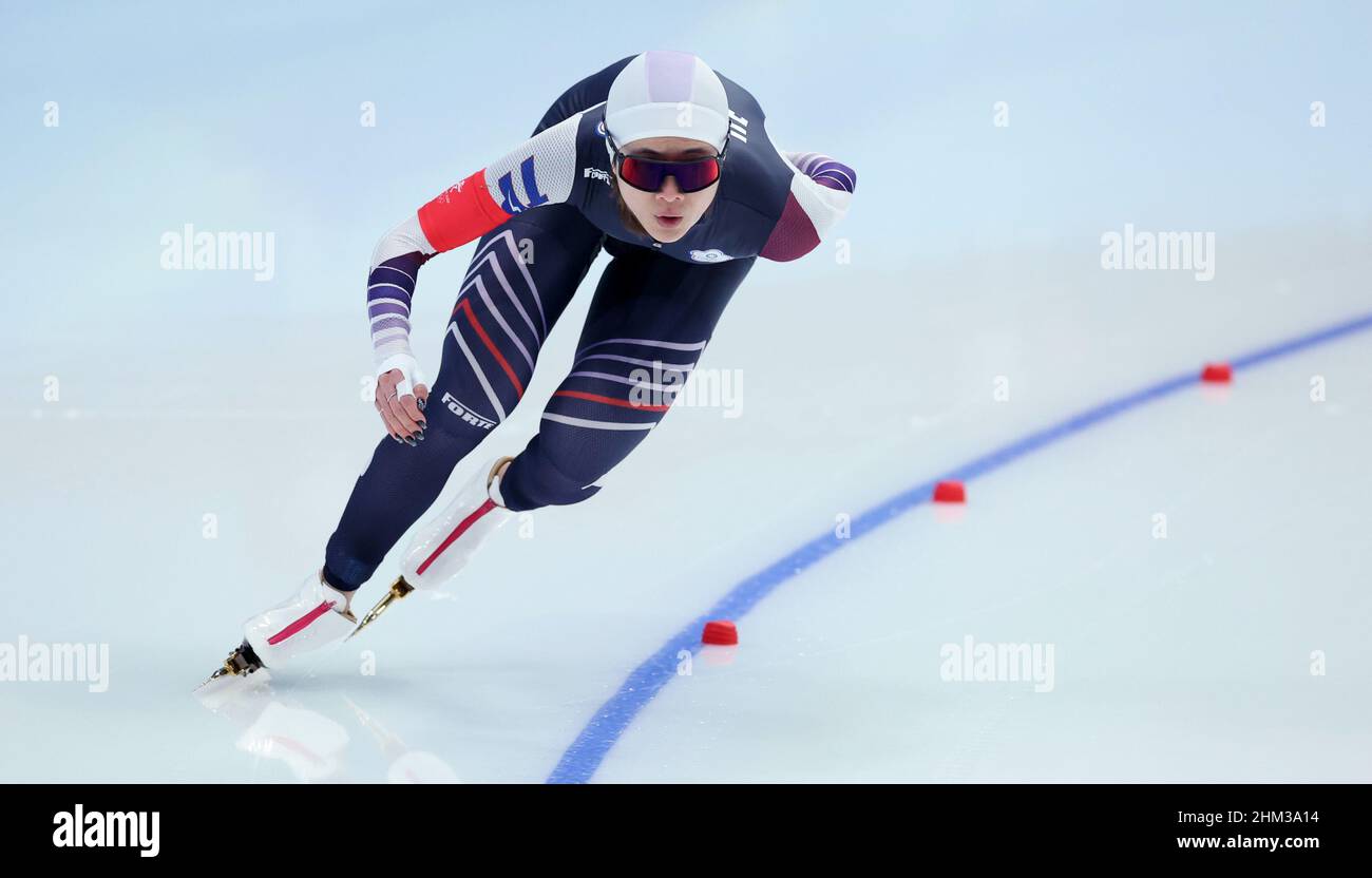 2022 Beijing Olympics - Speed Skating - Women's 1500m - National Speed ...