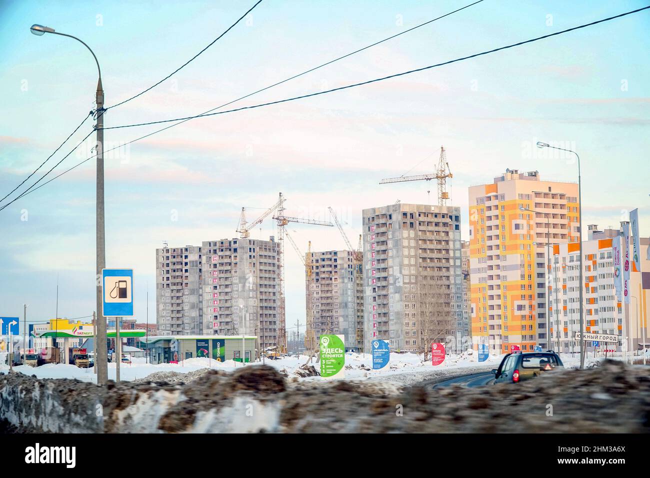 New residential complex with tall buildings Stock Photo - Alamy