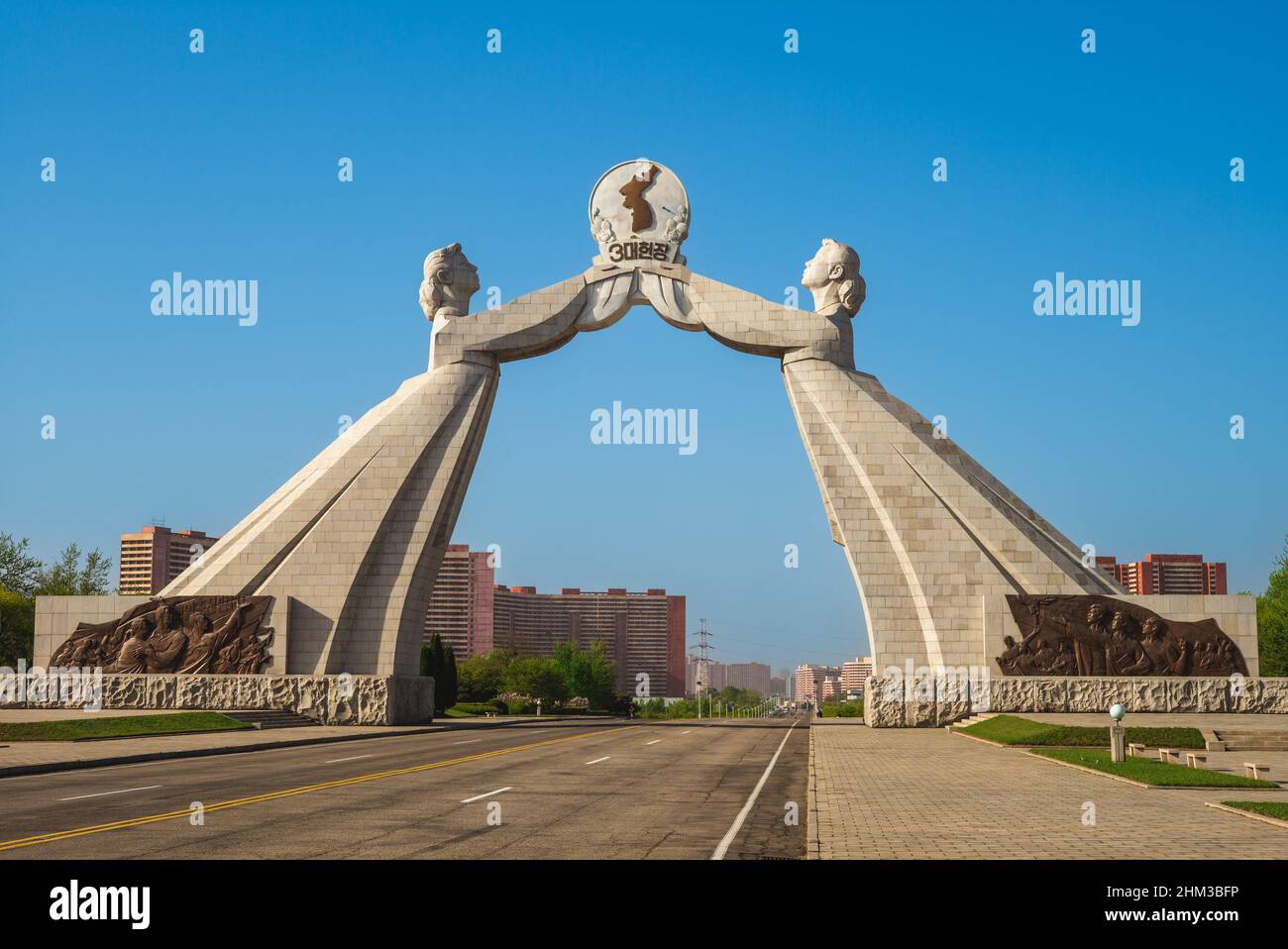 May 1, 2019: Arch of Reunification, officially the Monument to the ...