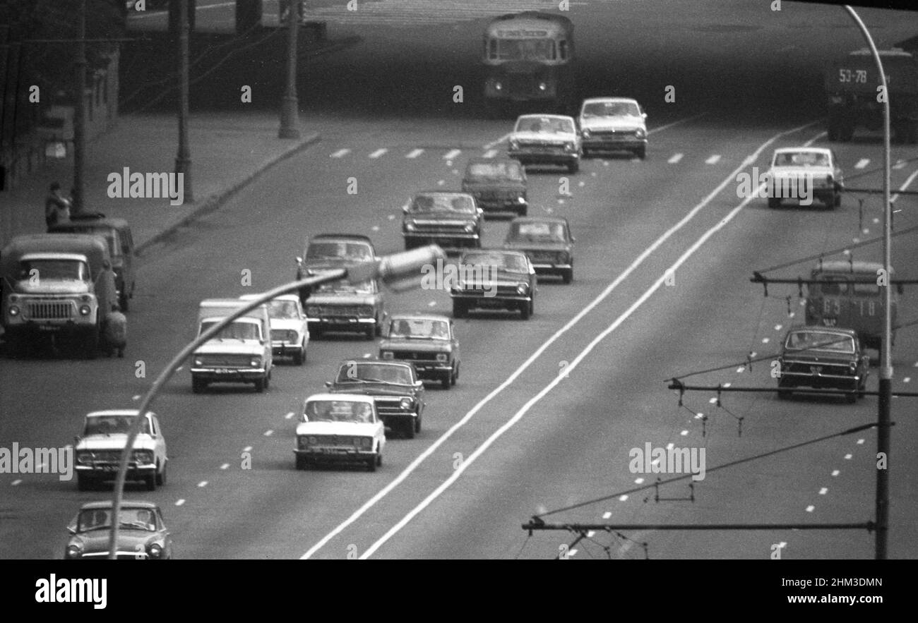 Street, Moscow, Russia, USSR, 1977 Stock Photo - Alamy