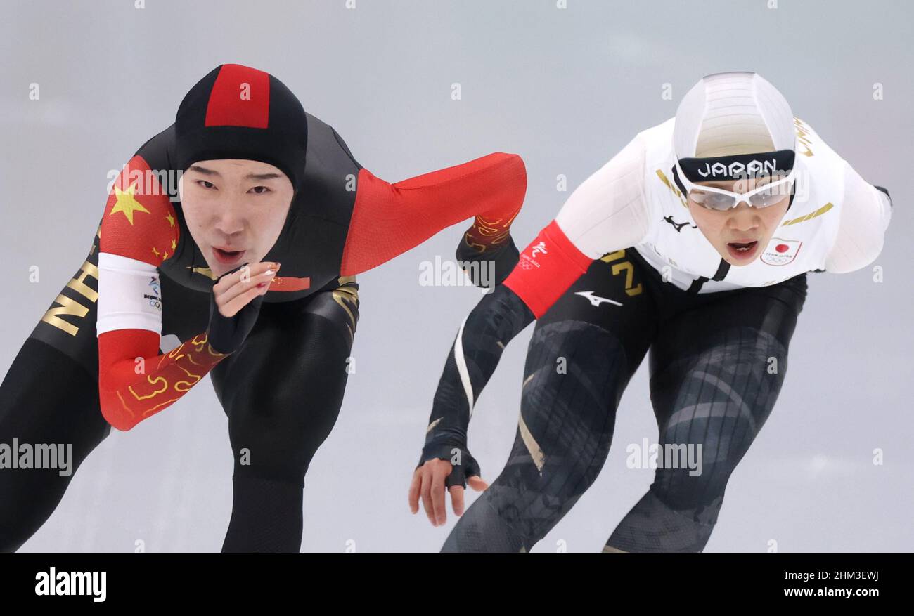 Mei han of china hi-res stock photography and images - Alamy