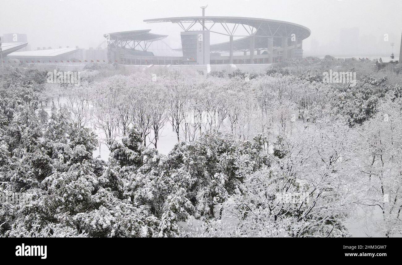 Hefei, China's Anhui Province. 7th Feb, 2022. Aerial photo shows the ...