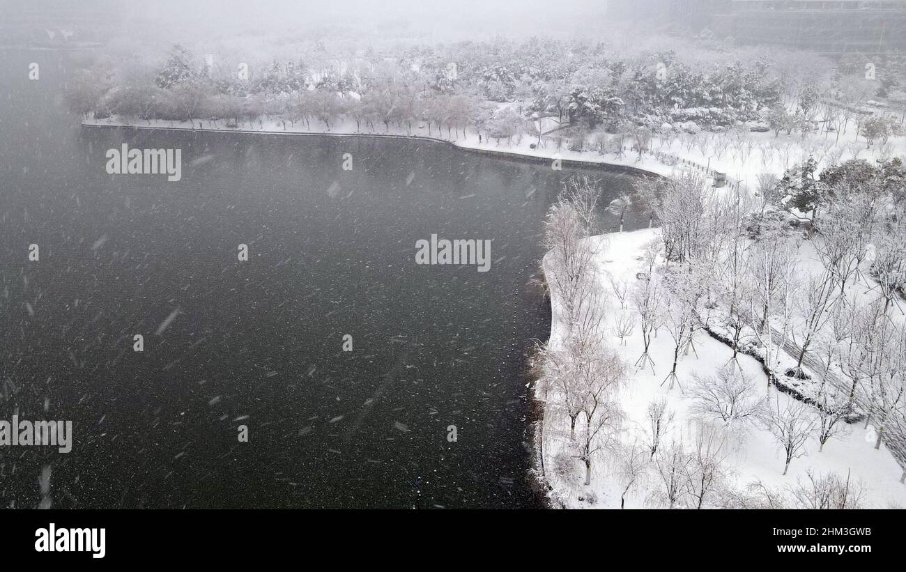 Hefei, China's Anhui Province. 7th Feb, 2022. Aerial photo shows the ...