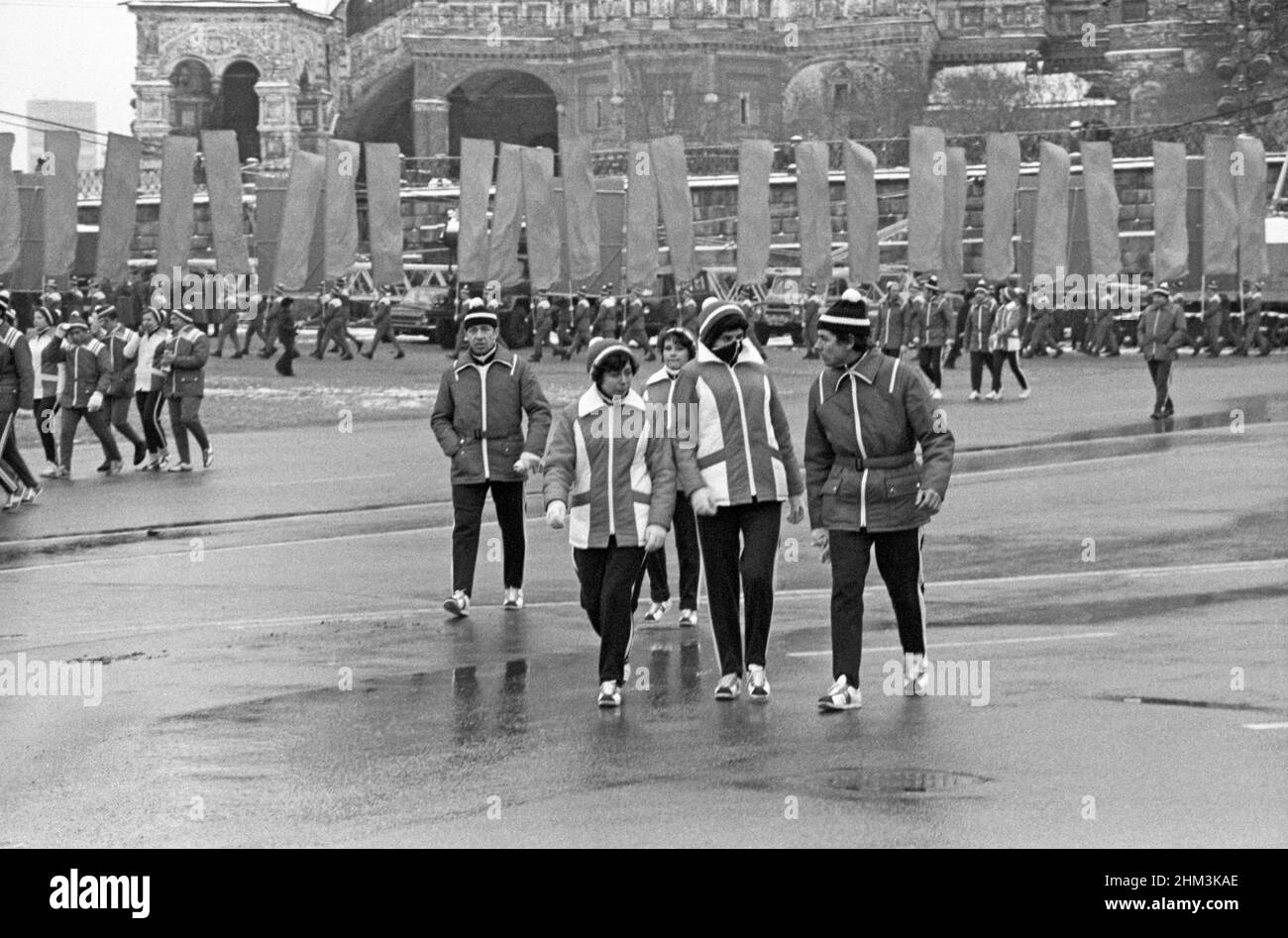 The 60th anniversary of the October Revolution. People come out of Red ...