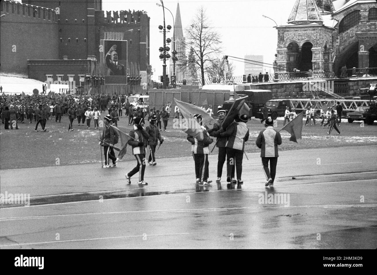 The 60th anniversary of the October Revolution. People come out of Red ...