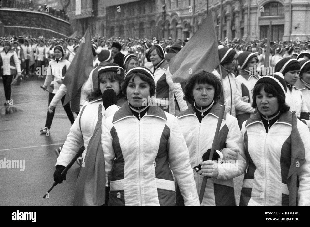 The 60th anniversary of the October Revolution. People come out of Red ...