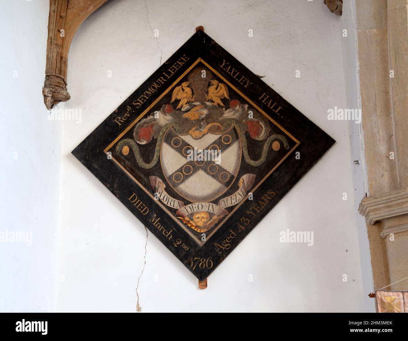 Yaxley hall hi-res stock photography and images - Alamy