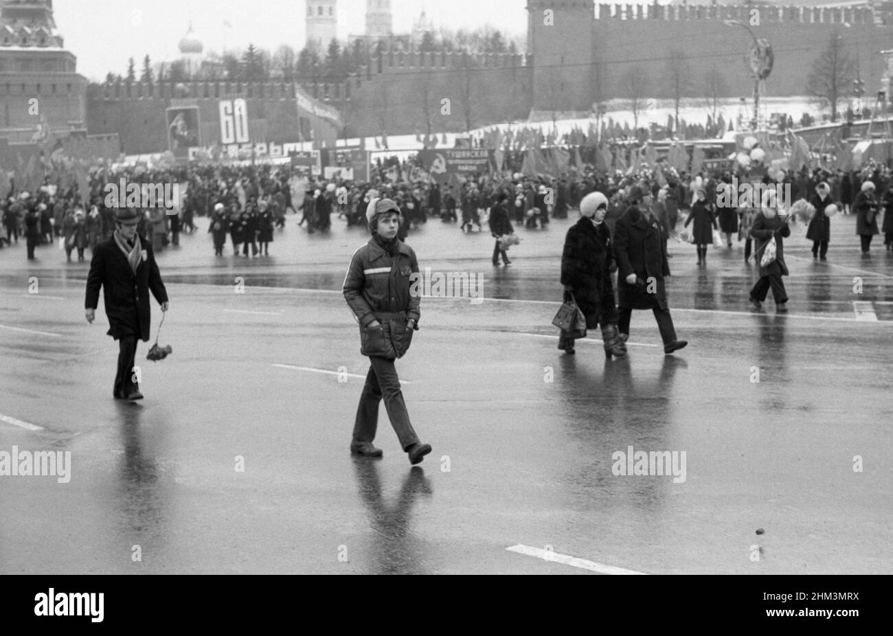 The 60th anniversary of the October Revolution. People come out of Red ...
