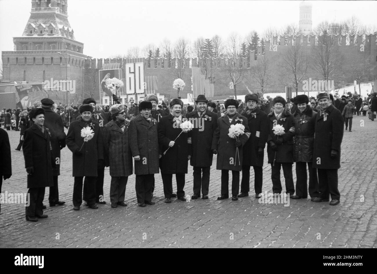 The 60th anniversary of the October Revolution. People come out of Red ...